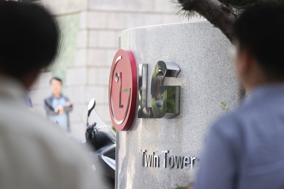 [밸류업] (주)LG, 5000억 규모 자사주 2026년까지 전량 소각